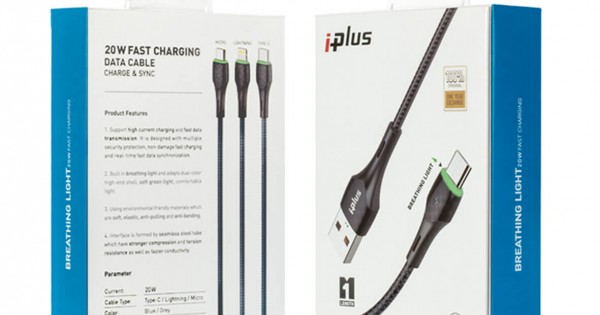 كيبل قماش (ايفون) L123 IPLUS